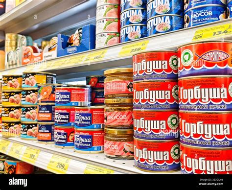 Kirov Russia January 12 2026 Customers Browse An Aisle Filled With