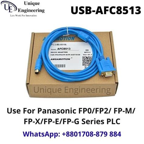 Panasonic PLC Programming Cable USB AFC8513 Price In Bd
