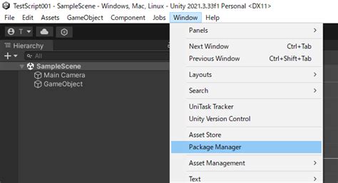 くるくる Unity Unitaskによる処理の待機
