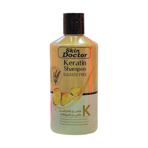 شامپو کراتینه دکتر اسکین Doctor Skin سرمه قشم