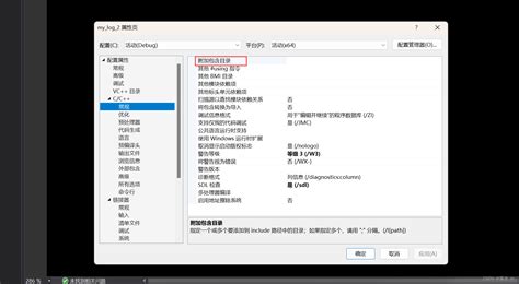 Vs2019连接mysql Csdn博客
