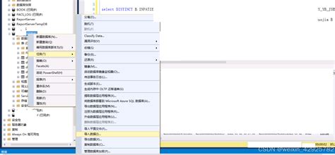 Sqlserver将表格数据导入到数据库sqlserver导入数据库 Csdn博客