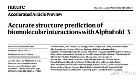 Alphafold3 来了！ 知乎