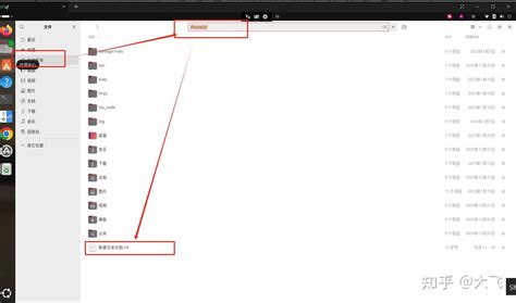 分享Linux系统SSH FTP区别 不同系统之间文件传输 远程登入 不同斜杠区别常用命令大全解析 知乎