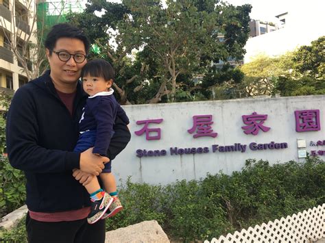 瞳遊樂 八十後香港家庭的親子旅遊blog 【香港本地親子遊】【九龍城】活化後的「石屋家園」，走入昔日居民生活（發現隱藏版的「小朋友冰室」）