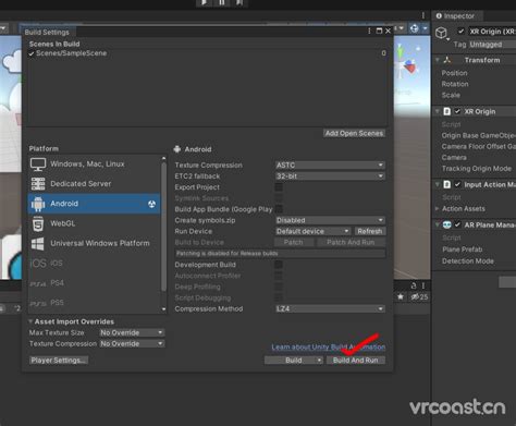 使用 Unity 为 Quest 3 创建混合现实应用：第 2 部分 实现平面检测 Vrcoast带你玩转vr国内vr虚拟现实新闻门户