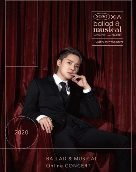 김준수 온라인콘서트 취소오케스트라 단원 코로나19 확진자와 접촉