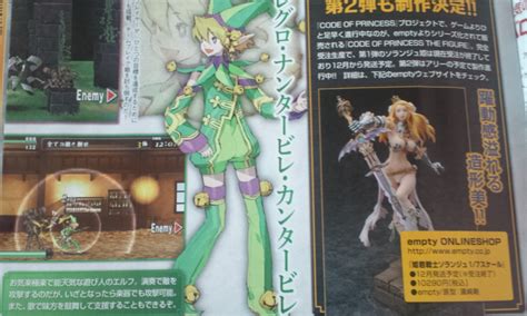 Side Scroller Code Of Princess Revealed For 3ds Gematsu