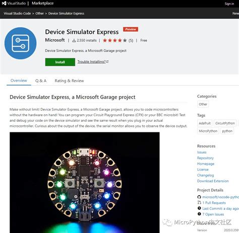 Micropython仿真器microbitcpx 的 Python模拟器：device Simulator Express Csdn博客