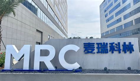 一次性采样拭子厂家2024年11月最新排名 麦瑞科林