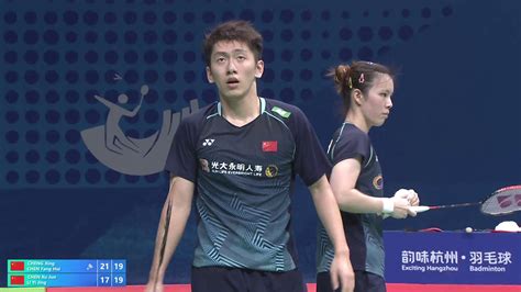 国羽商亦辰安俊臣0 2不敌大马刘毅生李毅博！2023中国（杭州）国际羽毛球挑战赛 男双18决赛视频在线观看 羽毛球比赛视频 爱羽客
