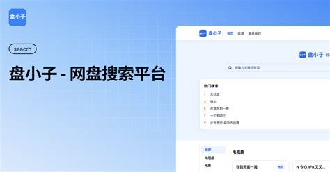 国内纪录片《国庆大阅兵合集》 1949 2019 夸克网盘资源下载 盘小子