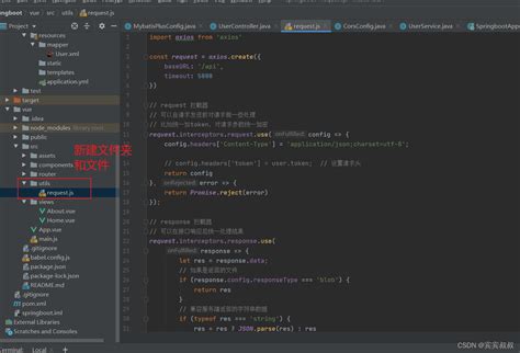 安装axios指定版本axios版本宾宾叔叔的博客 Csdn博客