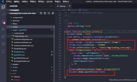 vue cli3的项目在控制台中出现debugger vmxxxxxx解决方法。 vue3不知道哪里有debugger csdn博客