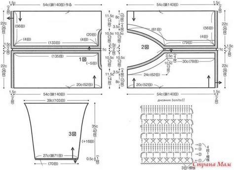 Стильный пуловер связанный поперек крючком Вязание Страна Мам Пуловер Вязание жакета