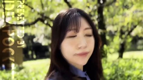 Nao Mikawa Decensored Part