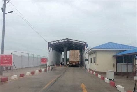 ညောင်ခါးရှည် X Ray ဂိတ်ကို ရှော့တိုက်ဒုံးဖြင့် တိုက်ခိုက်ခဲ့ကြောင်း ပကဖပြော Bur Mizzima Com