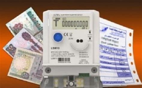 أسهل طريقة لـ شحن كارت الكهرباء 2025 الأسبوع