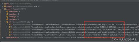 解决springboot项目中date类型数据在接口返回的时间不正确的问题 spring接口返回的时间变成了中文下午 csdn博客