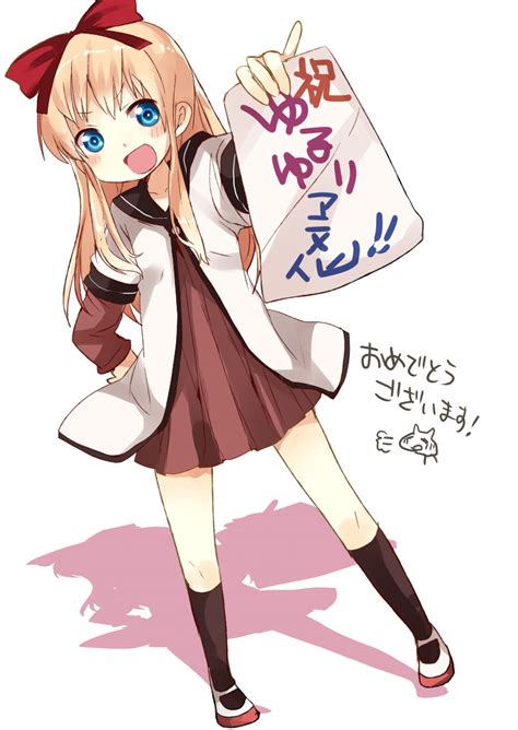 Toshinou Kyouko Yuru Yuri Drawn By Pun Danbooru