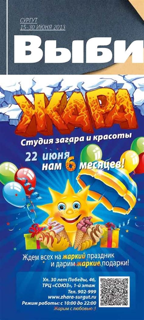 Фото чешских семейных нудистов натуристов