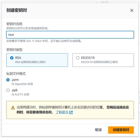 使用 bert vits2 进行训练 推理的踩坑记录