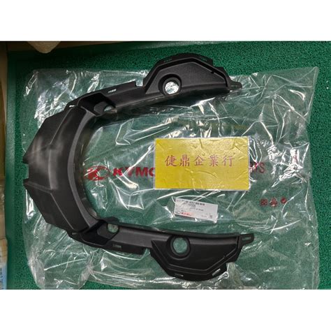 Kymco 原廠 Krv 180 後中心蓋 料號：83750 Aee2 900 N1r 蝦皮購物