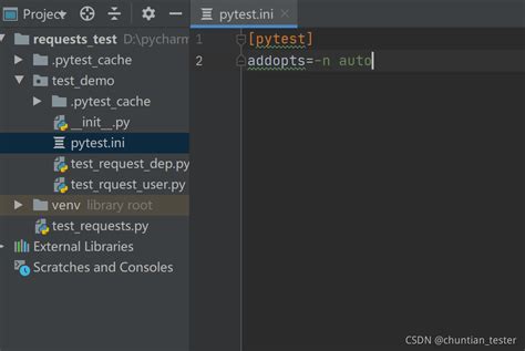 利用xdist实现自动化测试用例并行执行测试用例并行运行原则 Csdn博客