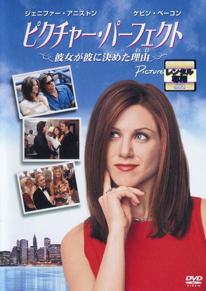 Dvd Geo Online