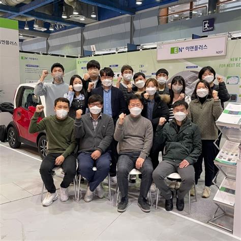이슈 이엔플러스 2차전지 사업 주축 누군가 했더니삼성sdi α 팍스경제tv