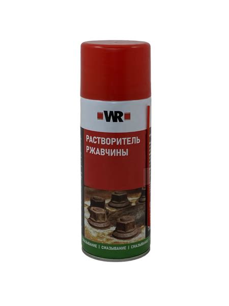 Преобразователь ржавчины Wurth - купить по выгодным ценам в интернет ...