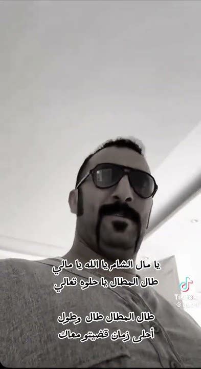 ابو خلي Youtube