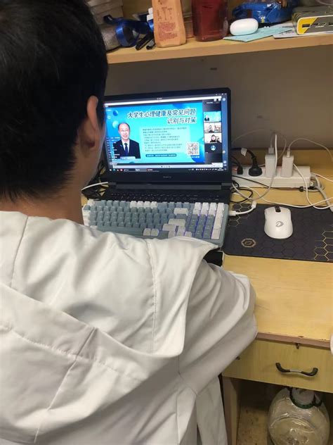 艺术设计学院组织2022级全体新生参加心理健康教育第一课学院新闻艺术设计学院 南通职业大学