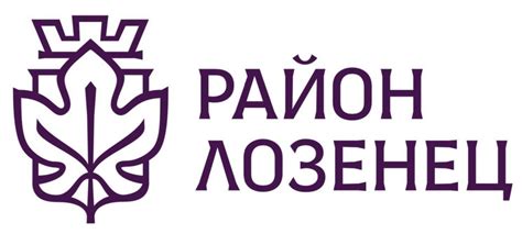 Jobs Bg Профил СТОЛИЧНА ОБЩИНА РАЙОН ЛОЗЕНЕЦ