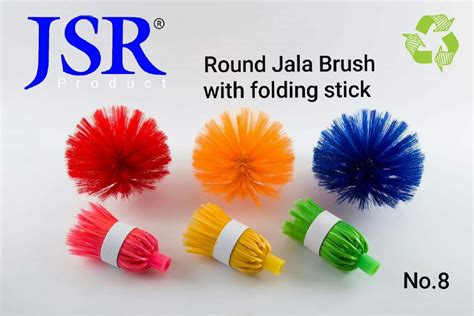 Jsr Product