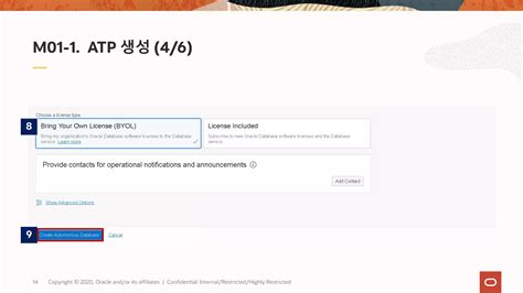Oracle Apex 기초 워크샵 실습 가이드 문서 Part 1 1 2 Pdf