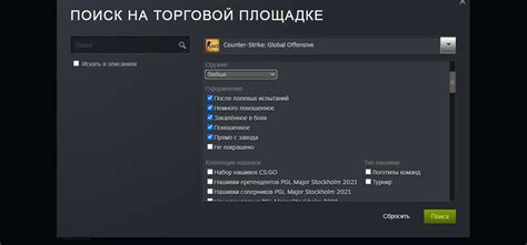 Качества оружия в КС ГО по порядку скины оружие Ww