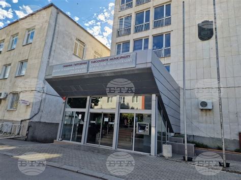 До края на октомври е срокът за плащане на местните данъци и такси в Търговище Утро