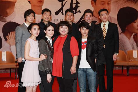 图文：《推拿》发布会 台上合影影音娱乐新浪网