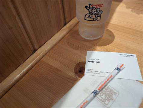 Kakitsubata Diver Osint Ctf 2024 Writeup