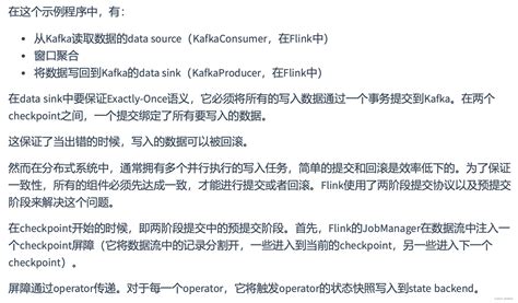 数据开发总结范式建模 Csdn博客