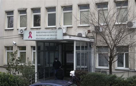 Полицијата влезе во Клиниката за онкологија Интервју