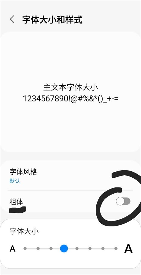 How Do I Set Utf To An Text Issue Facebook React Native GitHub