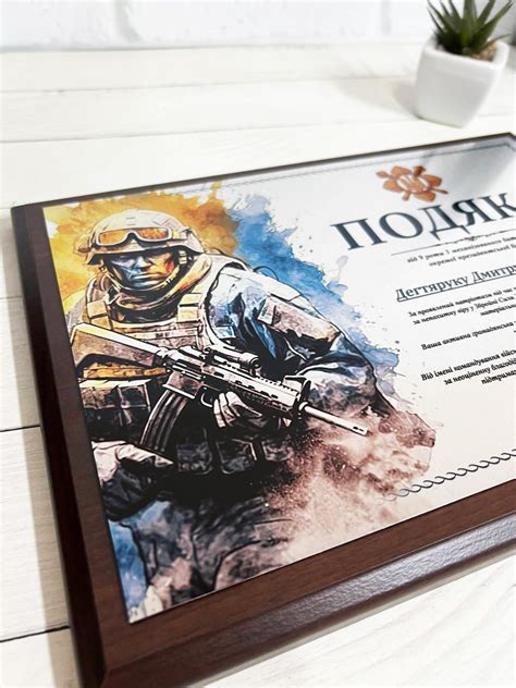 Купити Подяка Диплом Грамота на металі з Вашою інформацією та Вашим Логотипом ціна 380 ₴ Prom