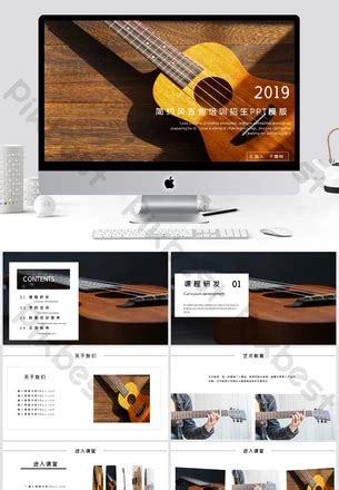 Mẫu Mẫu đào Tạo Bóng đá Xanh Tuyển Sinh Mẫu PPT PowerPoint PPTX Tải xuống miễn phí Pikbest
