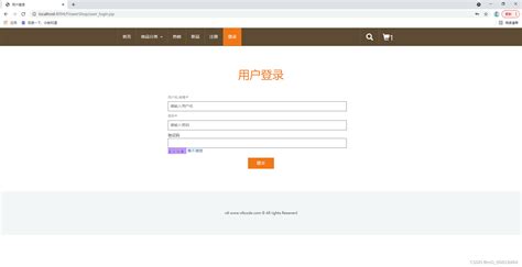 基于jspservletmysql的鲜花售卖系统、鲜花在线商城、网上鲜花商城、网上鲜花售卖管理系统、鲜花销售系统（源码文档） Csdn博客
