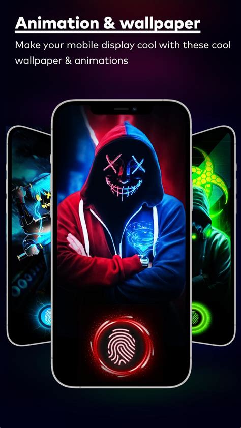 Fingerprint Animation 安卓apk下载 最新版本