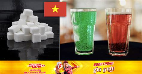 ក្រសួង សុខាភិបាល វៀតណាម កំពុងស្នើឱ្យមានការយកពន្ធ អាករចំពោះភេសជ្ជៈ មានជាតិស្ករលើសកម្រិត Khmernote