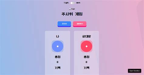 my app codesandbox