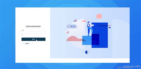 springboot vue校园自助商城系统【程序 论文 开题】计算机毕业设计 csdn博客